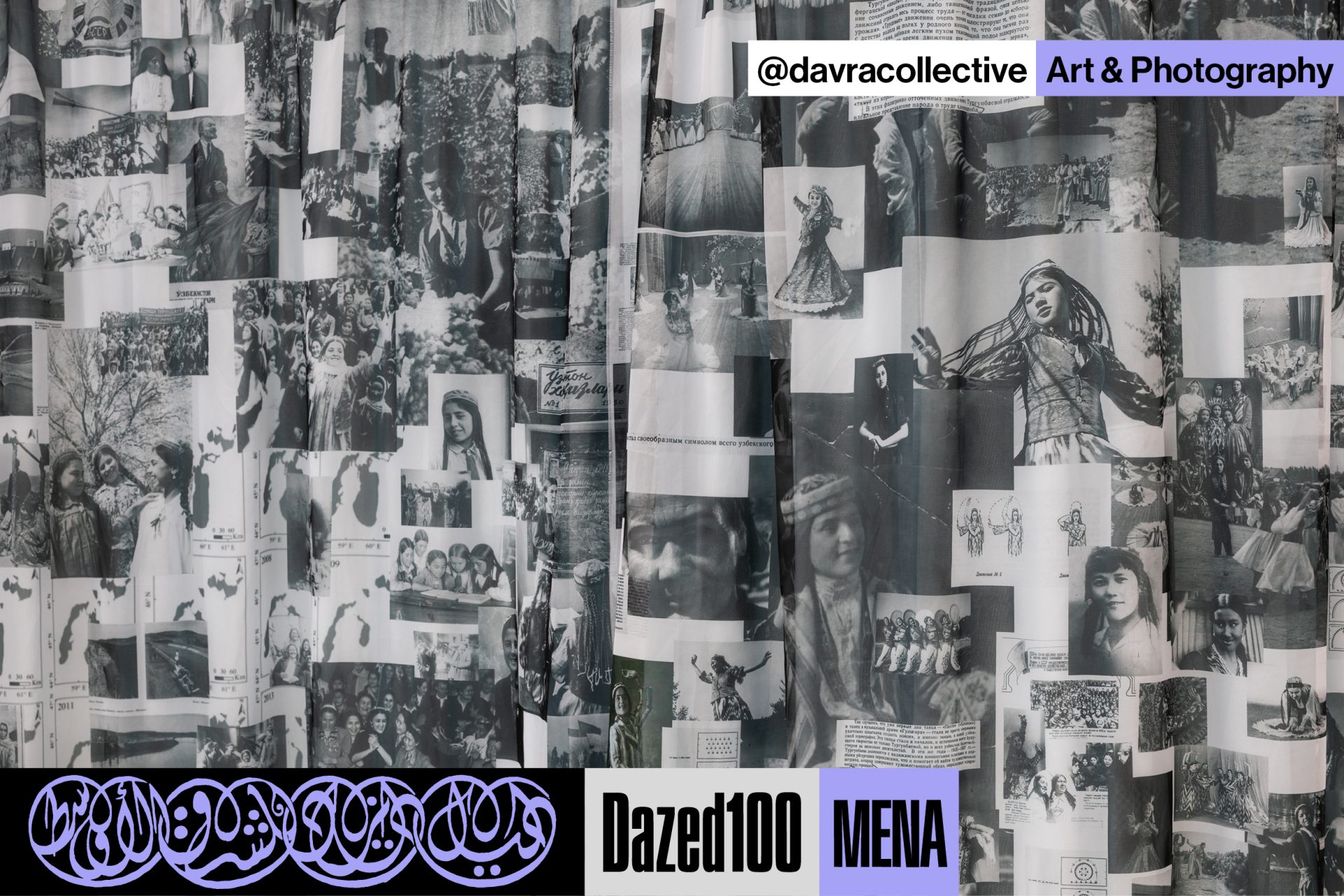 DAVRA: The research group bringing Central Asian heritage to light ...