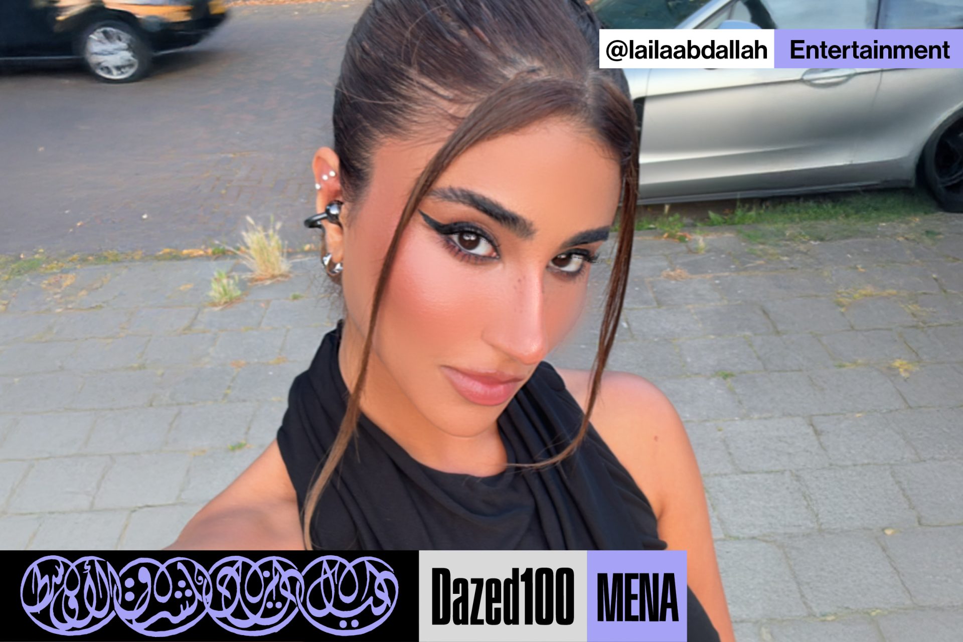 Laila Abdallah: Flipping the script on fame - Dazed MENA