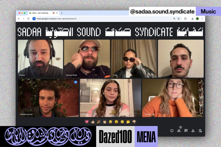 Sadaa Sound Syndicate: Syria’s overtly disobedient sound collective ...