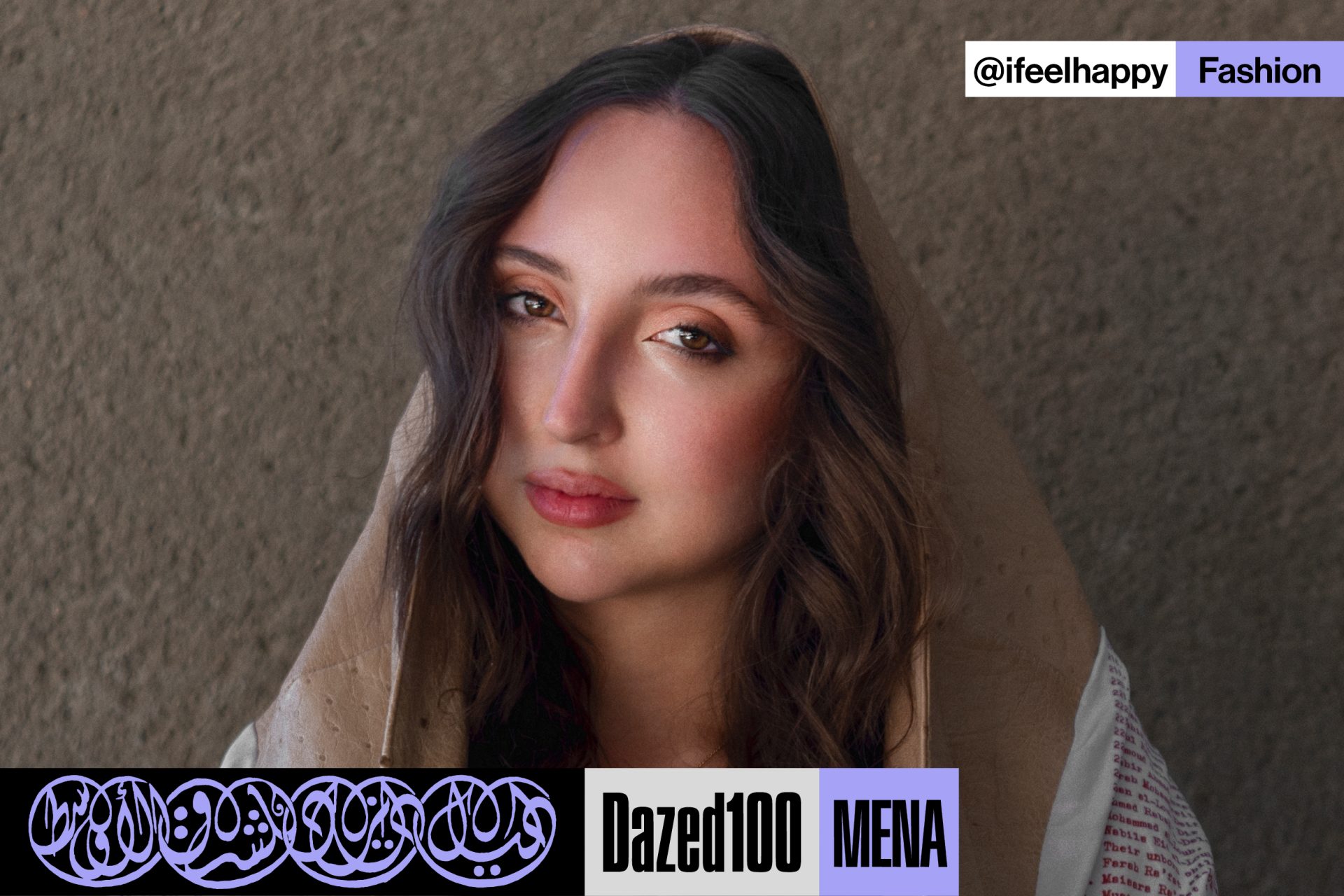 Sylwia Nazzal: The avant-garde designer narrating Palestine through clothes - Dazed MENA