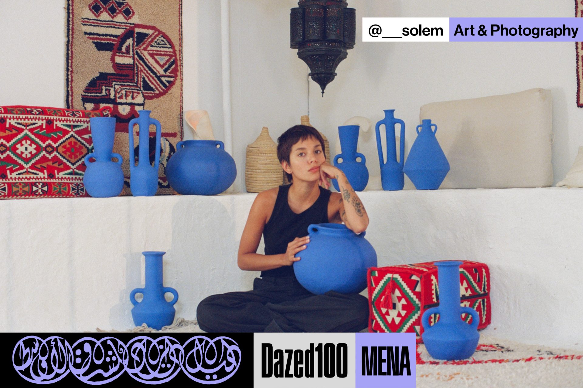 Tamara 'Solem' Al-Issa: The catharsis of ceramic-making - Dazed MENA
