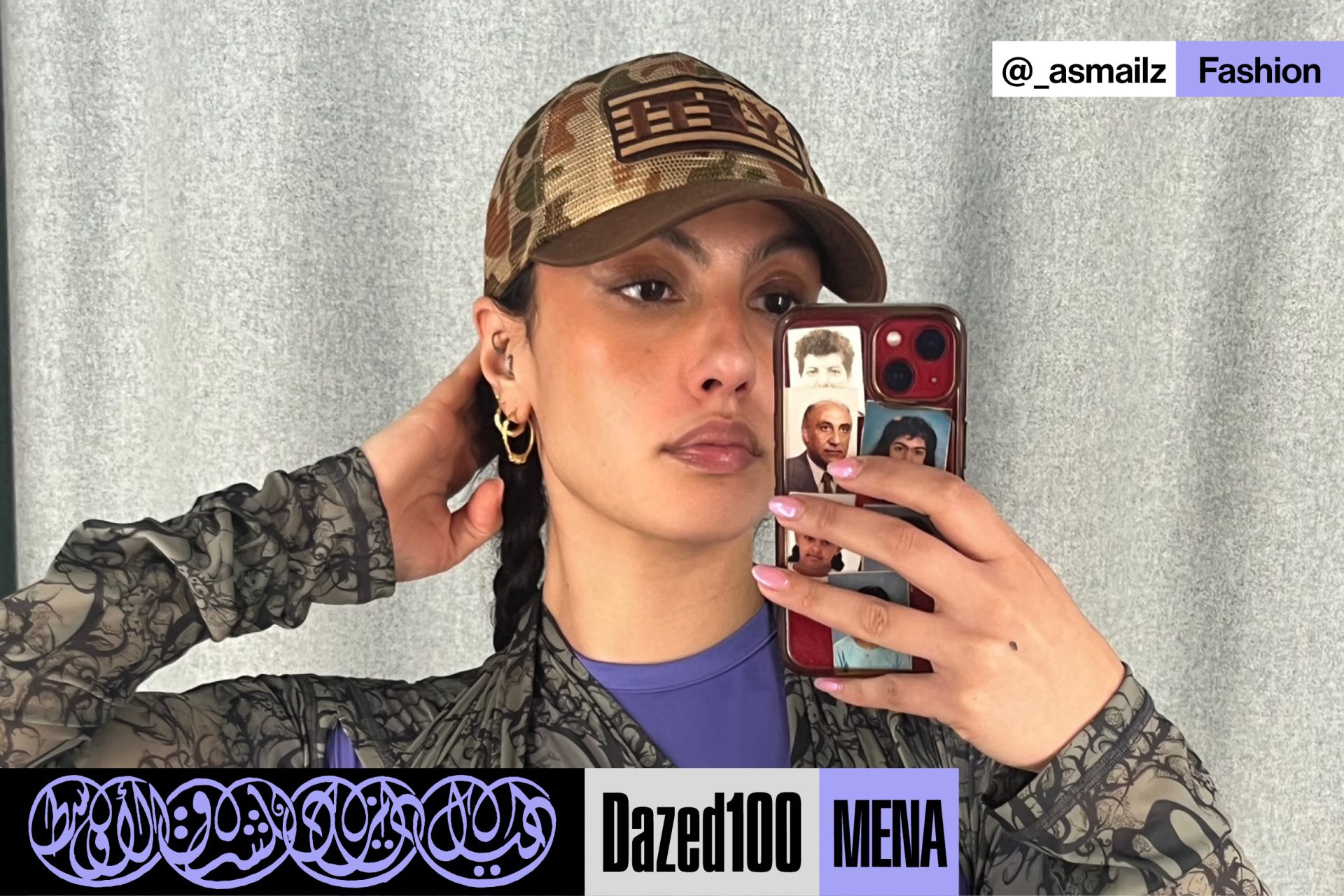 Zahra Asmail: The Iraqi designer’s unstoppable rise - Dazed MENA