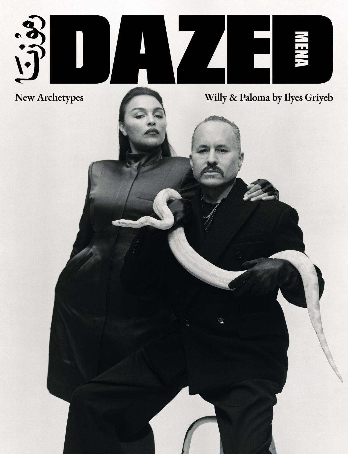 Welcome to Willy Chavarria's new América - Dazed MENA