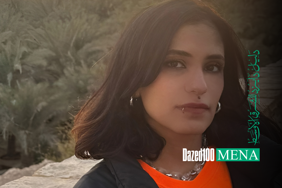 Hawazin: Imagining the Male Gaze in Mascara - Dazed MENA