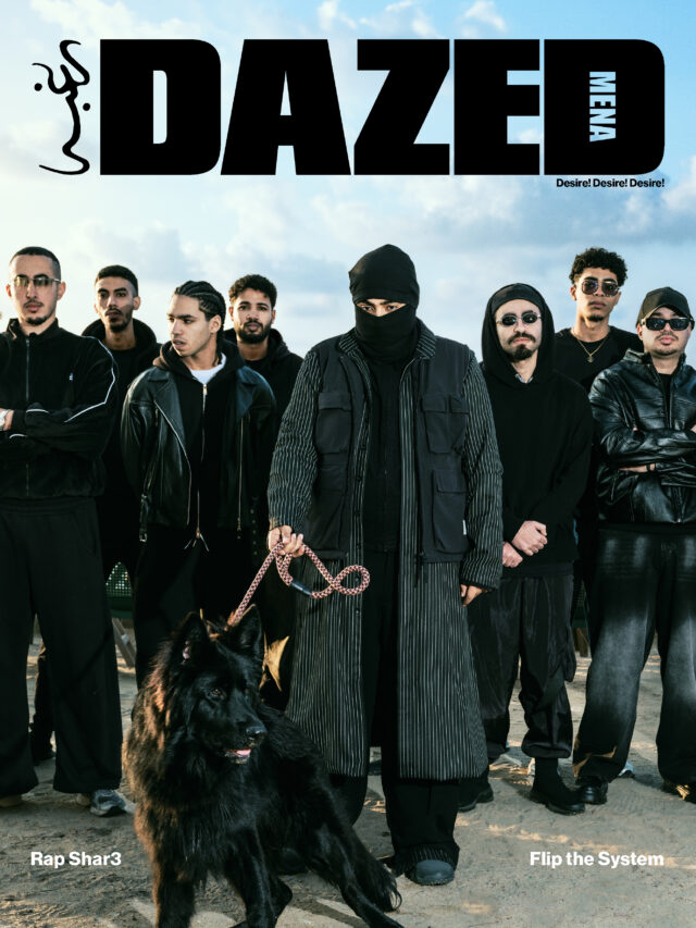 Dazed MENA | Fashion, Culture, Music, Art, Film | Dazed