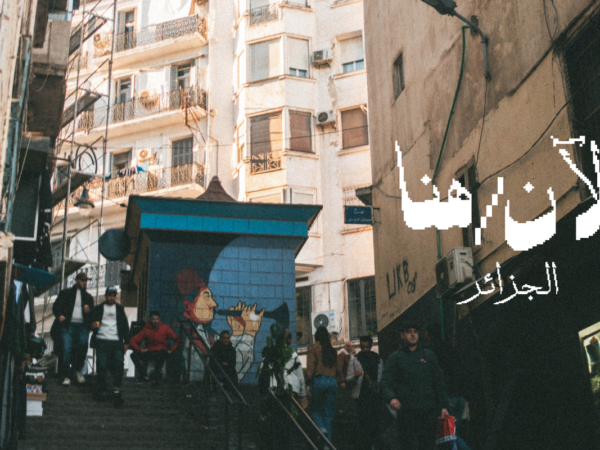 Bisan Owda: The storyteller of Gaza channeling the power of youth ...
