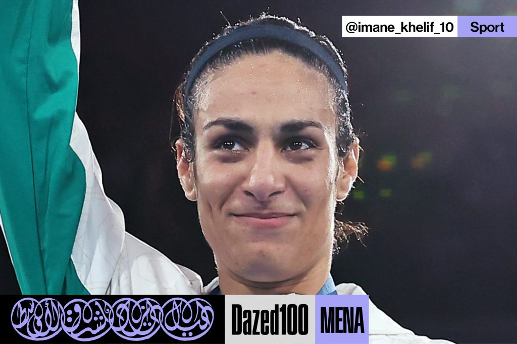 Imane Khelif: A fighter in every sense of the word - Dazed MENA