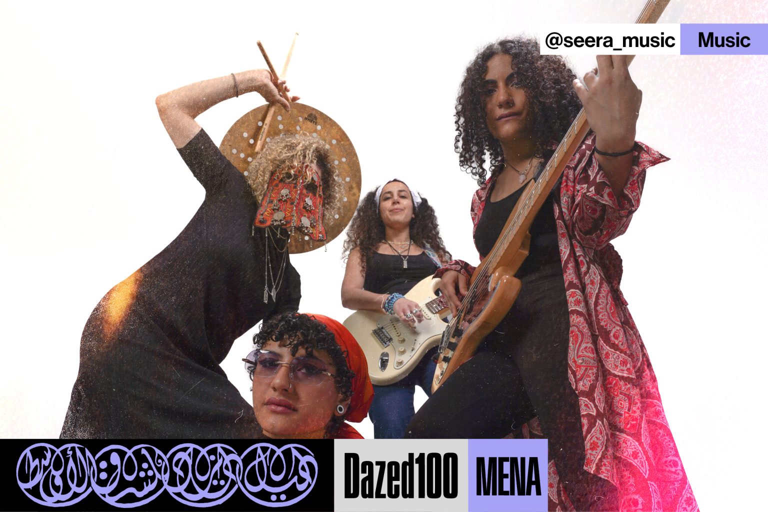 Seera Music: Saudi’s all-women psychedelic rock band - Dazed MENA